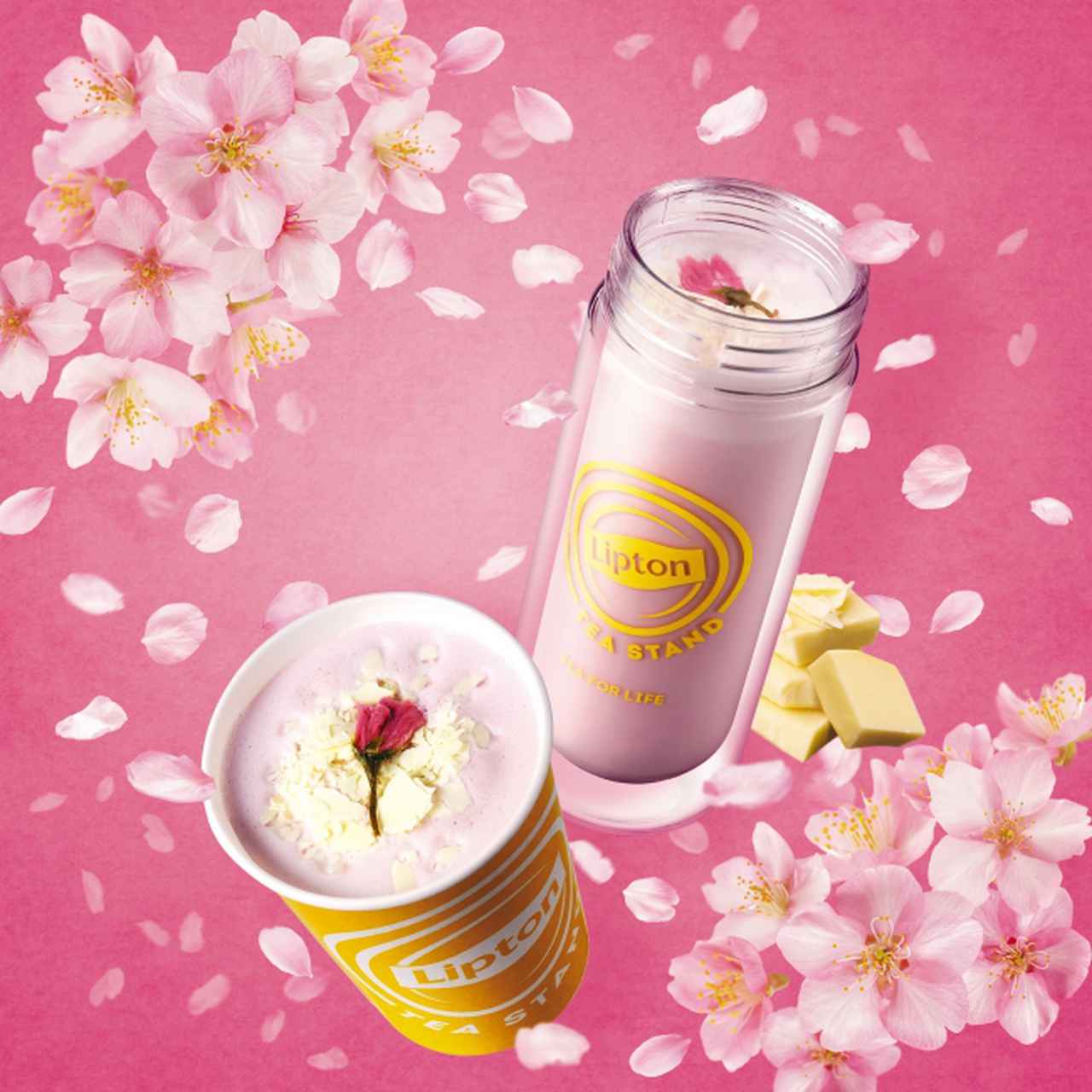 「Lipton TEA STAND」から春限定メニューが登場！ - カワコレメディア｜毎日をもっと楽しくする、女性向けライフスタイルマガジン