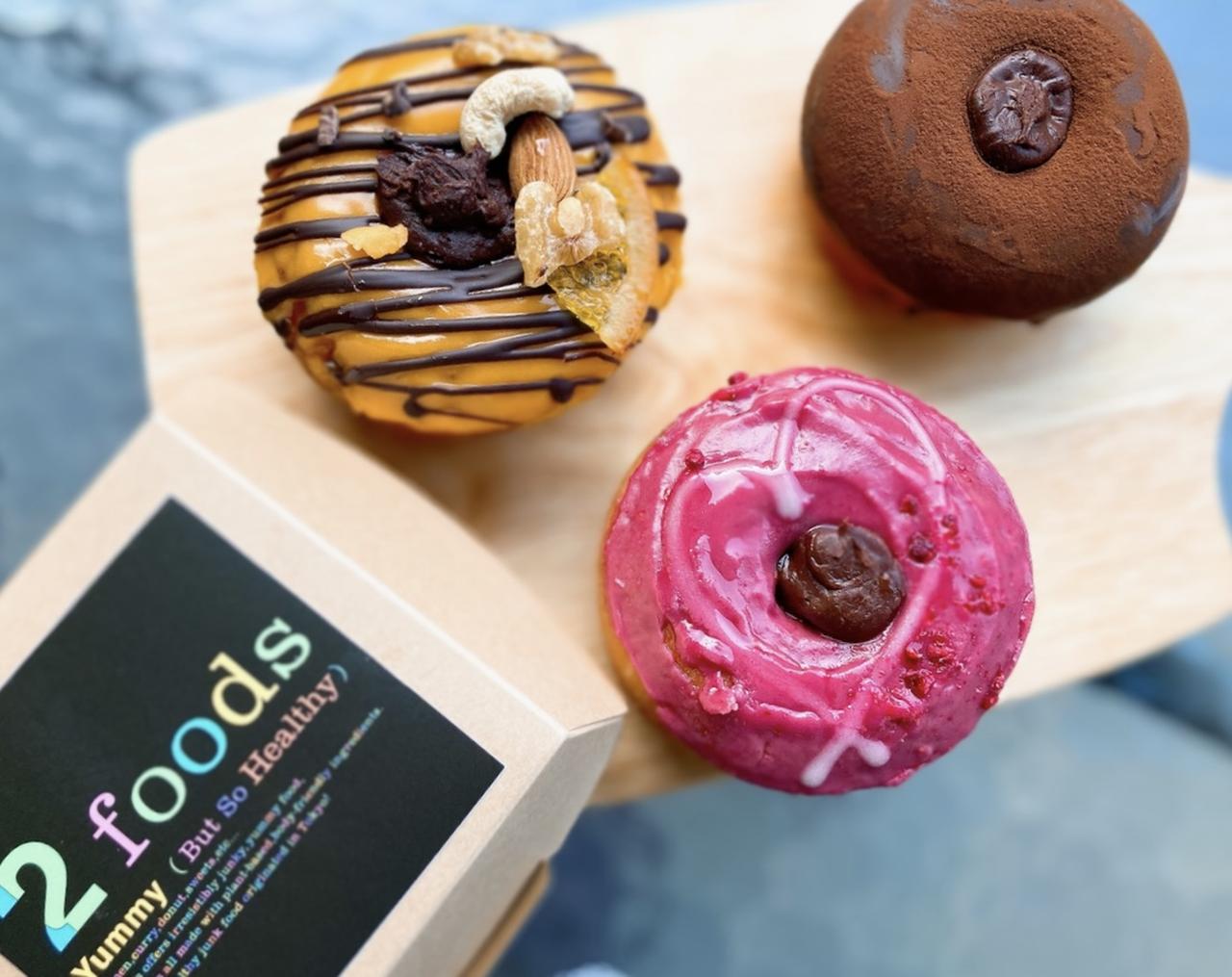 【試食レポ】ヘルシー×ジャンクの「2foods」から、この冬食べたいアツアツメニュー＆バレンタインのドーナツがスタートしています♡ - カワコレメディア