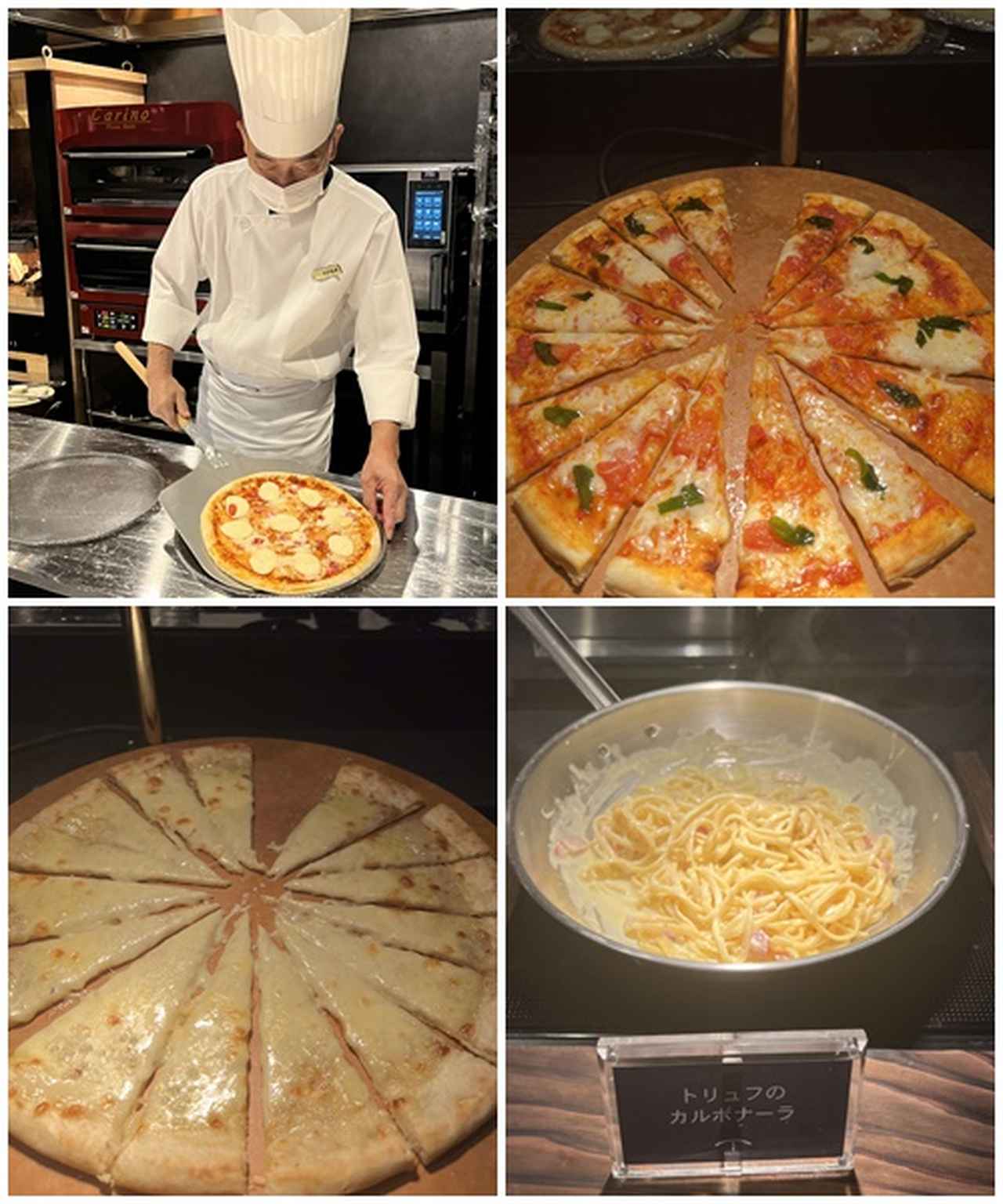 3番目の画像 - 「大江戸温泉物語が手掛ける豊かな自然と調和するオールインクルーシブの温泉リゾートホテル【TAOYA那須塩原】栃木県那須塩原市に8月10日リブランドオープン！」のアルバム ...