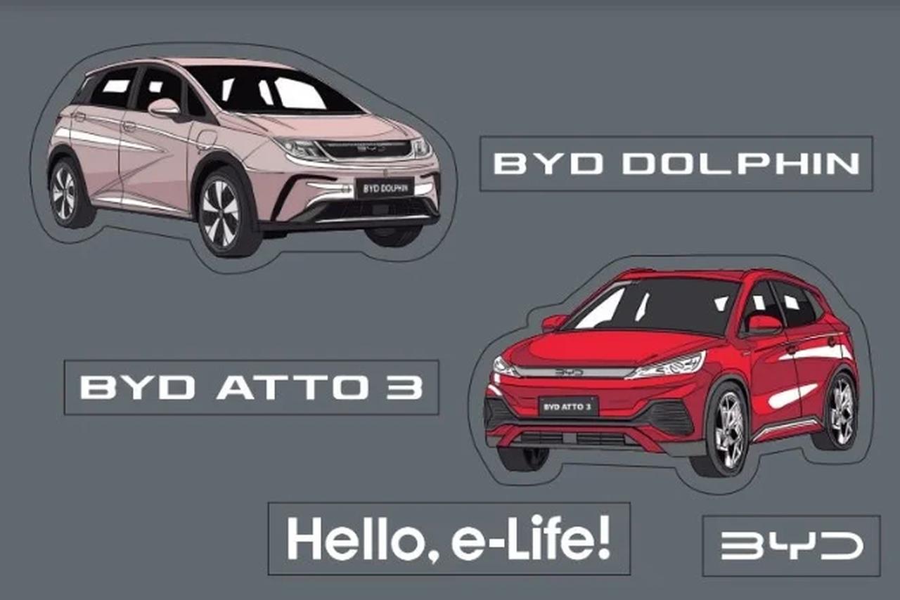 『BYDドルフィンラテ』無料でプレゼント♪【BYD e-LLUMINATION CAFE】 - カワコレメディア