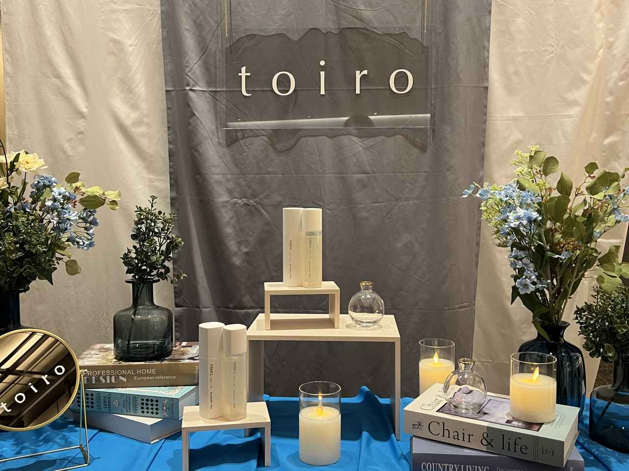 ファンケル【toiro(トイロ)】新CM「一人十色」編出演の杉咲花さんが登壇 - カワコレメディア