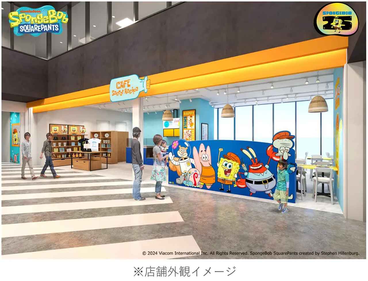 大人気アニメ【スポンジ・ボブ】をテーマにした「CAFE Secret Recipe」が渋谷に6月13日～期間限定オープン！ - カワコレ ...