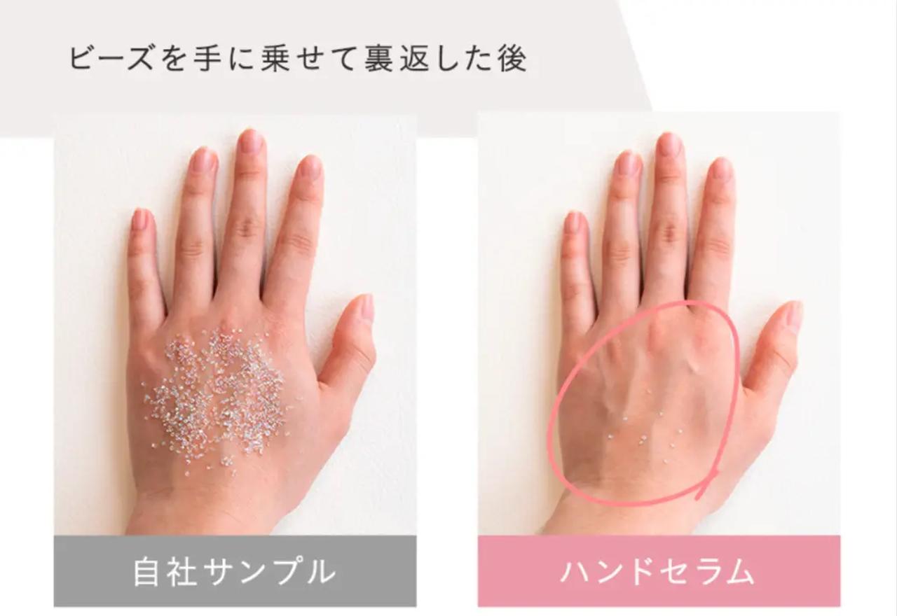 手元の美しさを叶える新提案♡美白×シワ改善「Yunth 美白ハンドセラム」登場 - カワコレメディア
