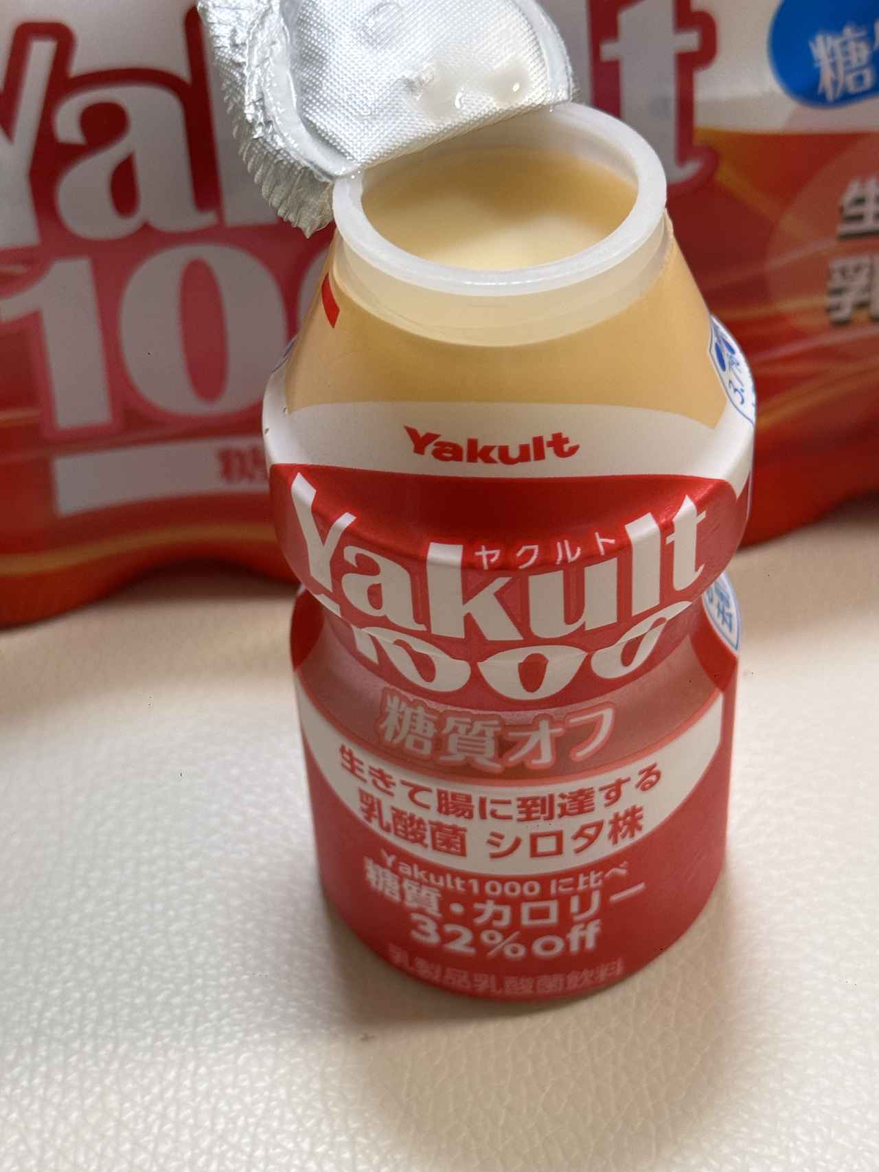 糖質オフでさらに健康志向♡【Yakult(ヤクルト)1000 糖質オフ】が登場 - カワコレメディア