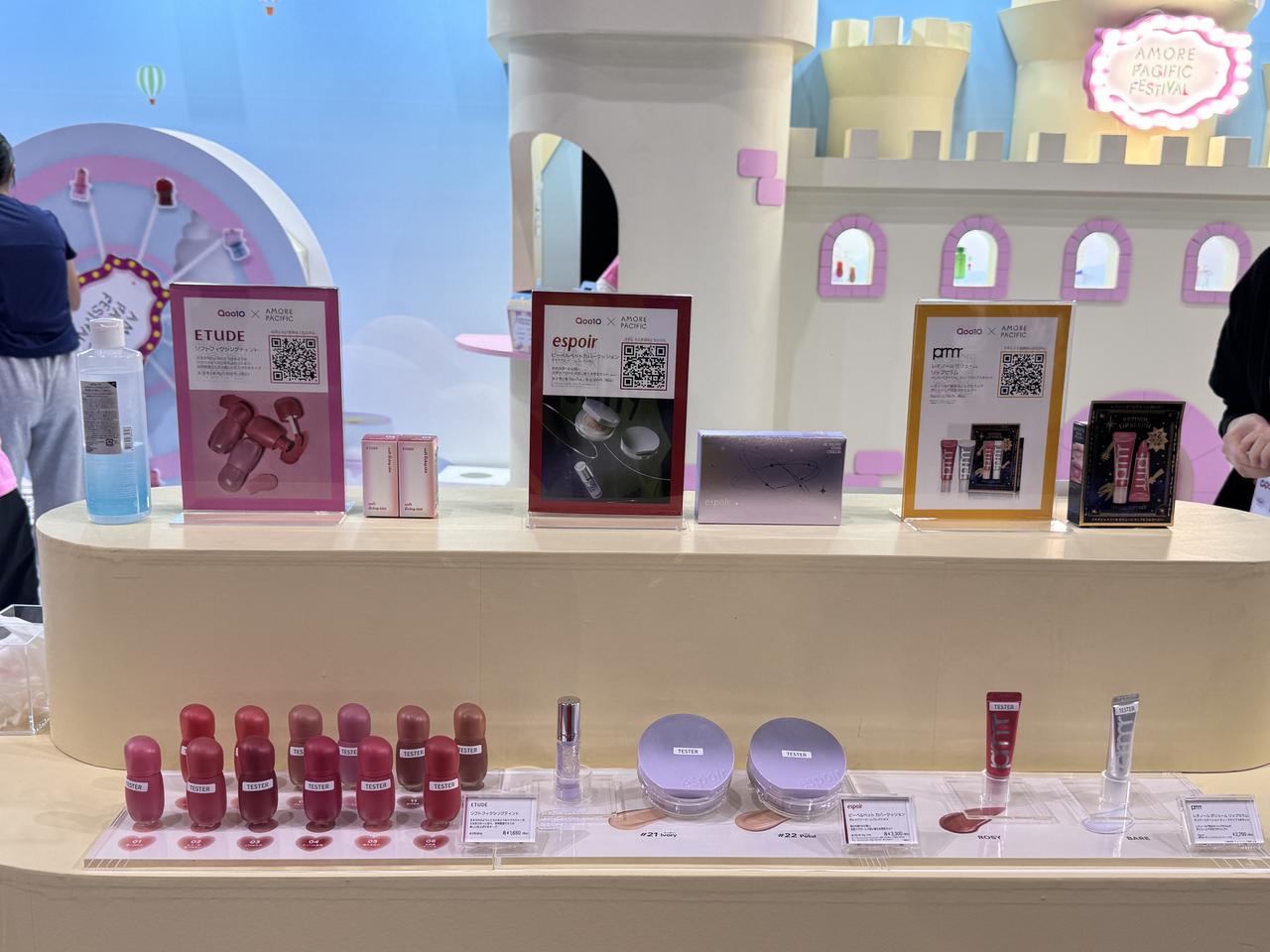 Qoo10史上最大規模のビューティーフェス♡「MEGA COSME LAND 2025」有明GYM-EXにて開催 - カワコレメディア