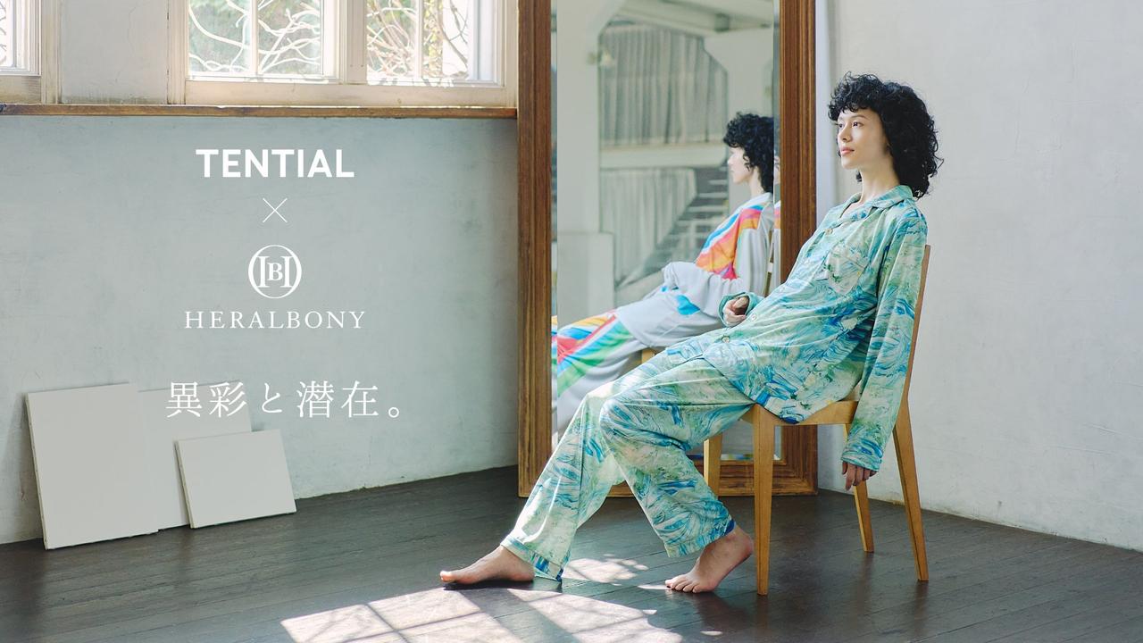 「異彩と潜在」が出会う。TENTIAL×HERALBONYの特別なBAKUNEが登場** - カワコレメディア