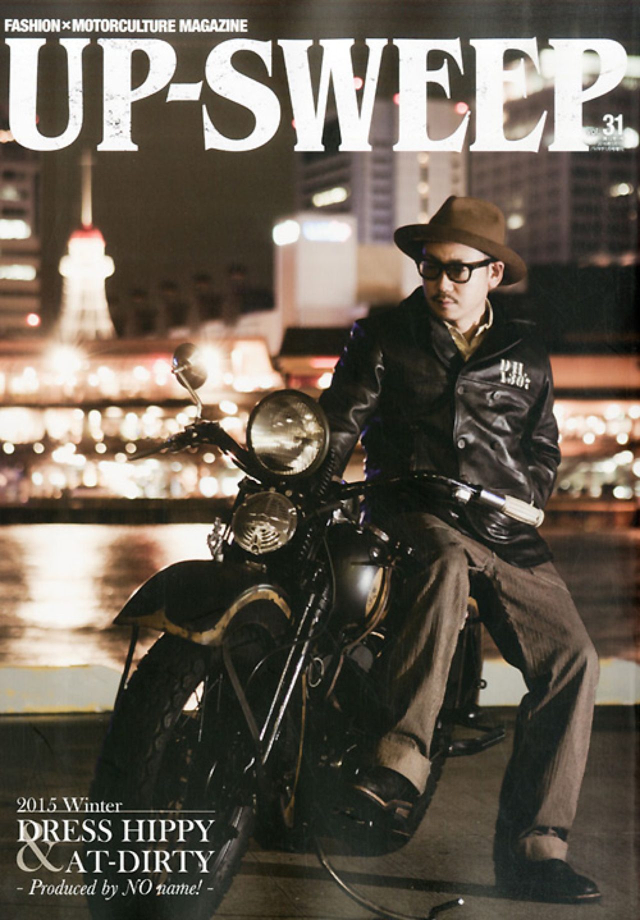 『UP-SWEEP』 vol.31(2015年11月30日) - LAWRENCE - E-RIDE x LIFESTYLE + α