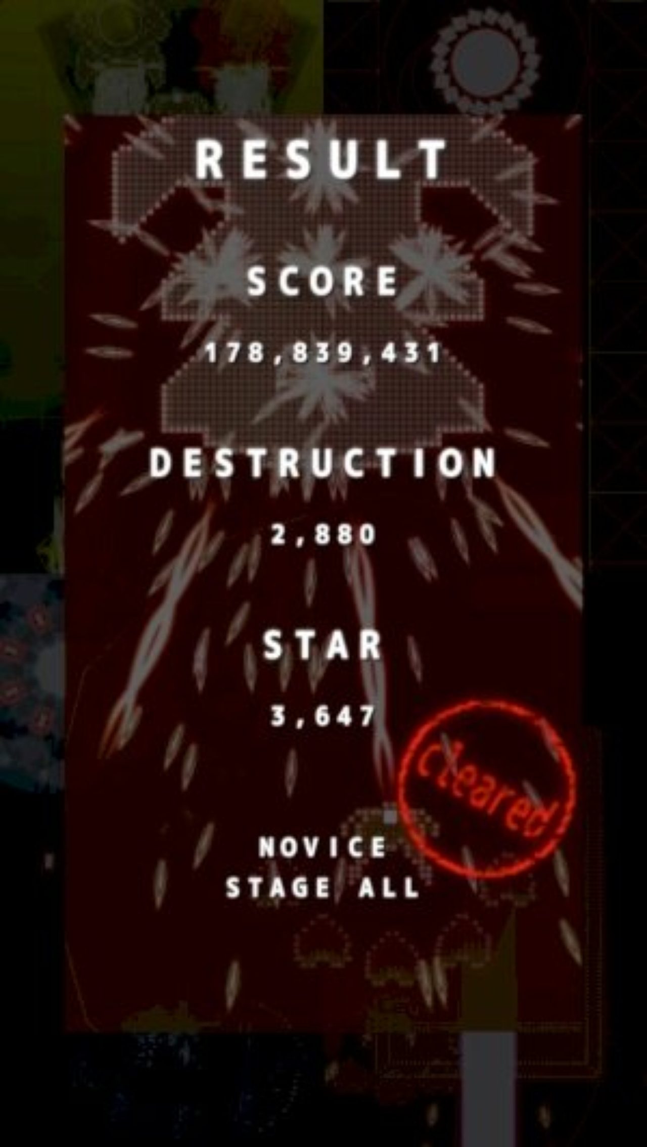 幾何学模様が美しい弾幕シューティング『.Decluster Zero: Bullet Nocturne』 - カワコレメディア