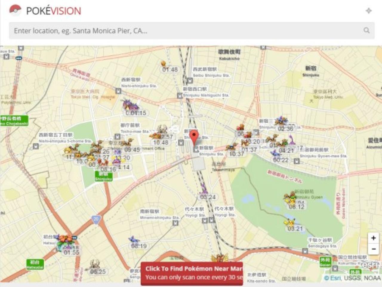 Pokémon GOが日本でも配信開始!地図でポケモンの出現場所をいち早く確認するには? - カワコレメディア