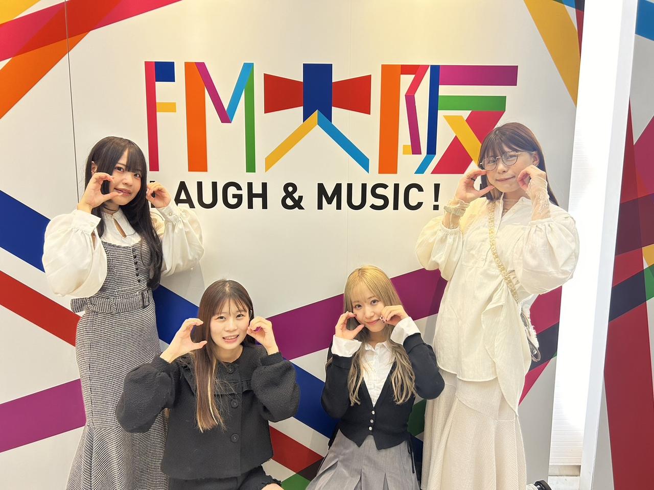 4人組アイドルグループKolokol、FM大阪で初のレギュラー番組 「Kolokolのレディオ・コロコリズム」 11月3日（日）22:30 ...