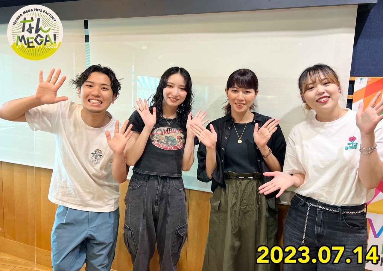 7月14日：勝手にメガープレイ「LAYRUS LOOP」 - FM大阪 85.1