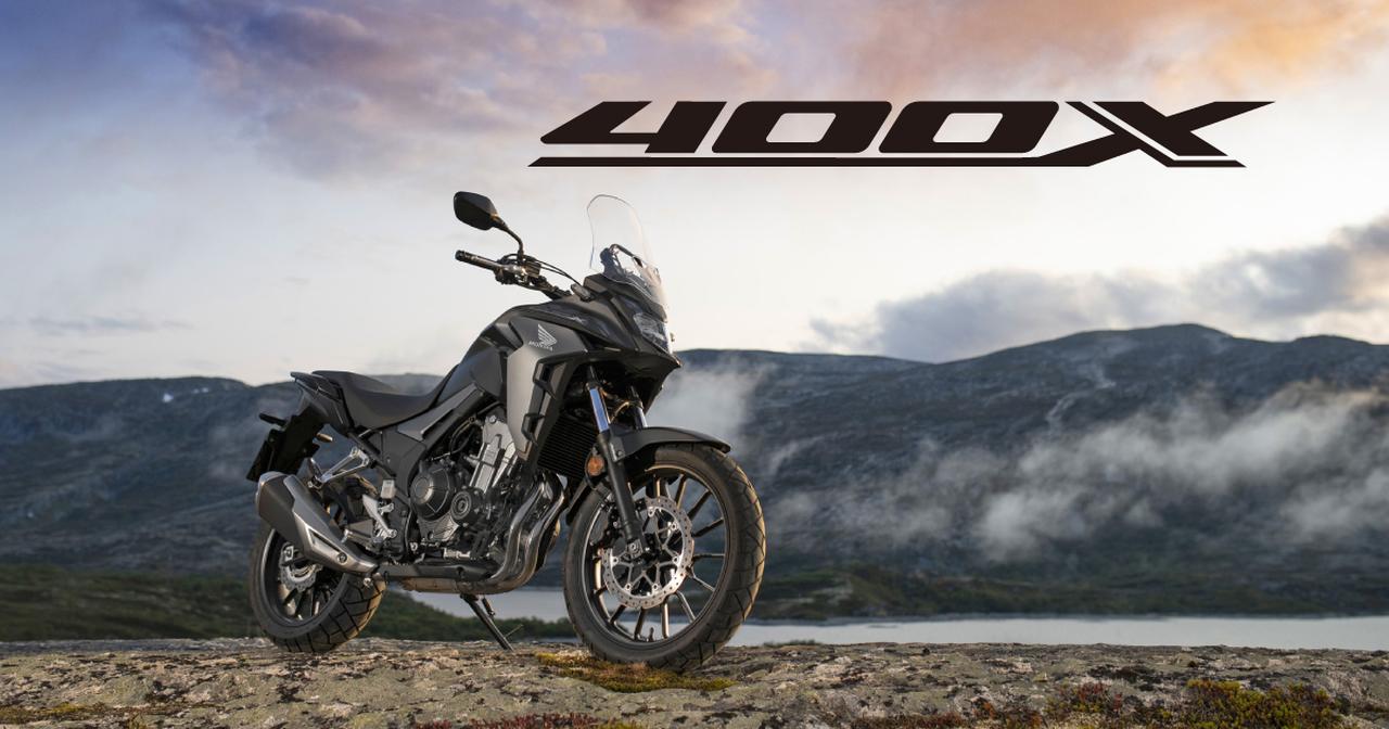 フロントを19インチ化し、大型スクリーンも装備！【HONDA 400X】 - webオートバイ