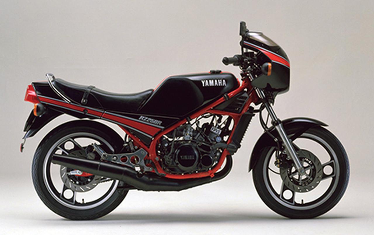 1988 RZ250R／3HM1 - RZ250Rシリーズをタイプ別に見る - webオートバイ