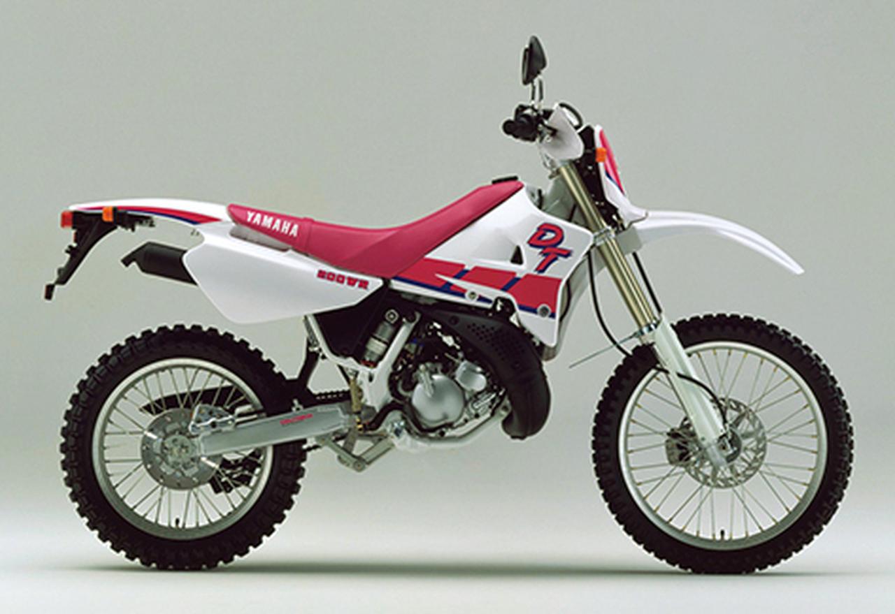 1991 DT200WR／3XP1 - DT200Rをタイプ別に見る - webオートバイ