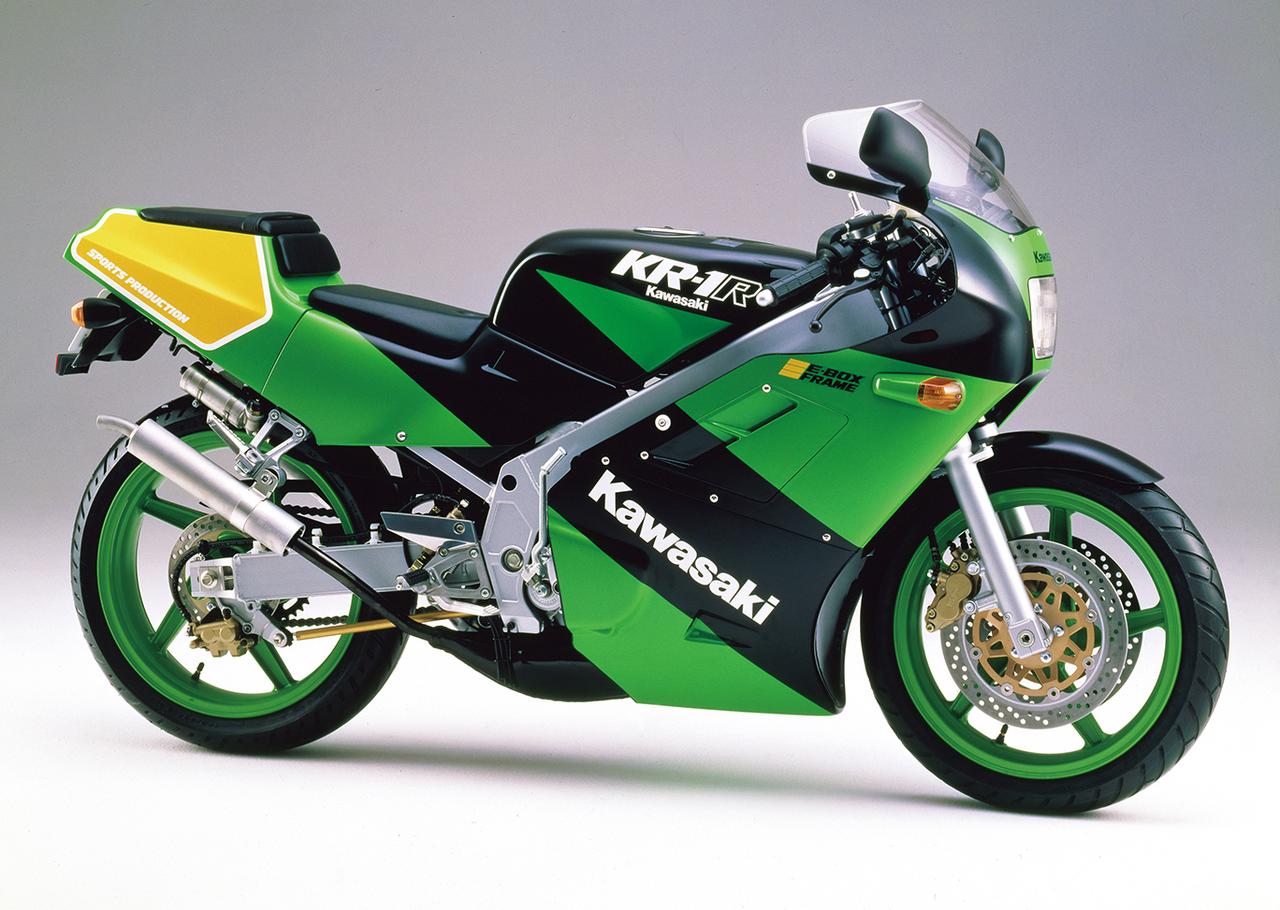 KAWASAKI「KR-1」乾燥重量123kgというクラス最速の軽さを誇ったレーシングパフォーマンス -1988〜1989年-【心に残る日本の ...