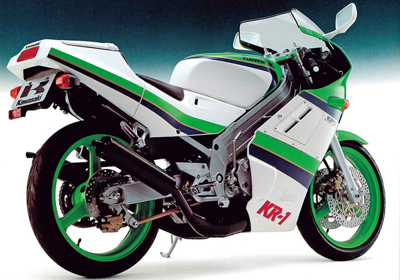 KAWASAKI「KR-1」乾燥重量123kgというクラス最速の軽さを誇ったレーシングパフォーマンス -1988〜1989年-【心に残る日本のバイク遺産】2サイクル250cc史 編 - web ...