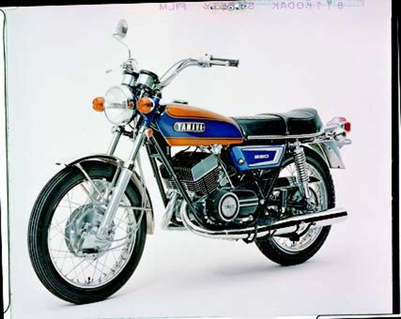 ヤマハ DX250 1971年7月 - 日本バイク100年史アルバムの続きを見る - webオートバイ