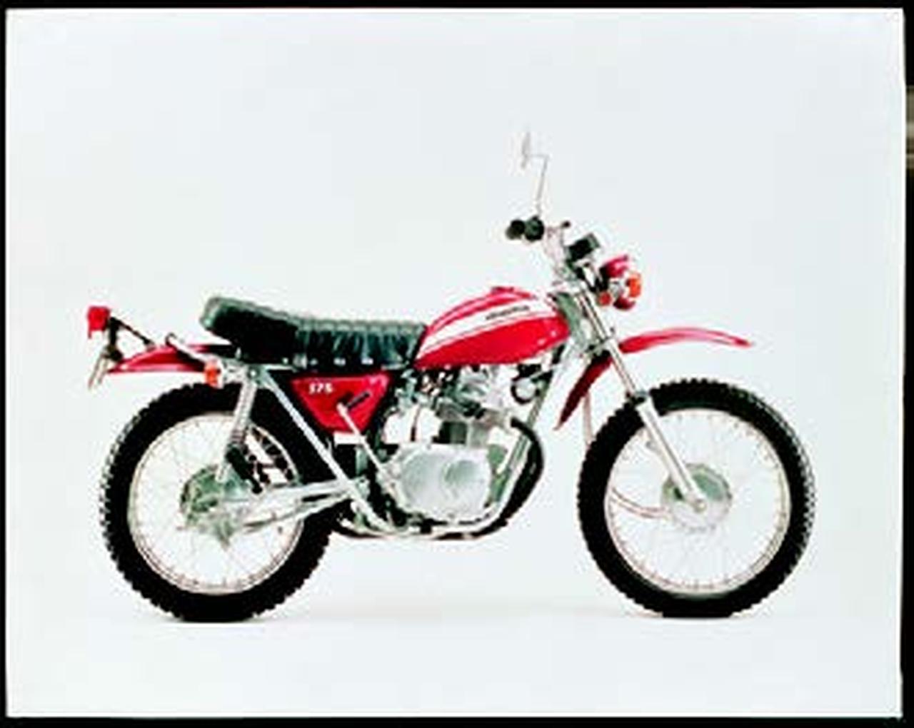 ホンダ SL175 1970 年 6月 - 日本バイク100年史アルバムの続きを見る - webオートバイ