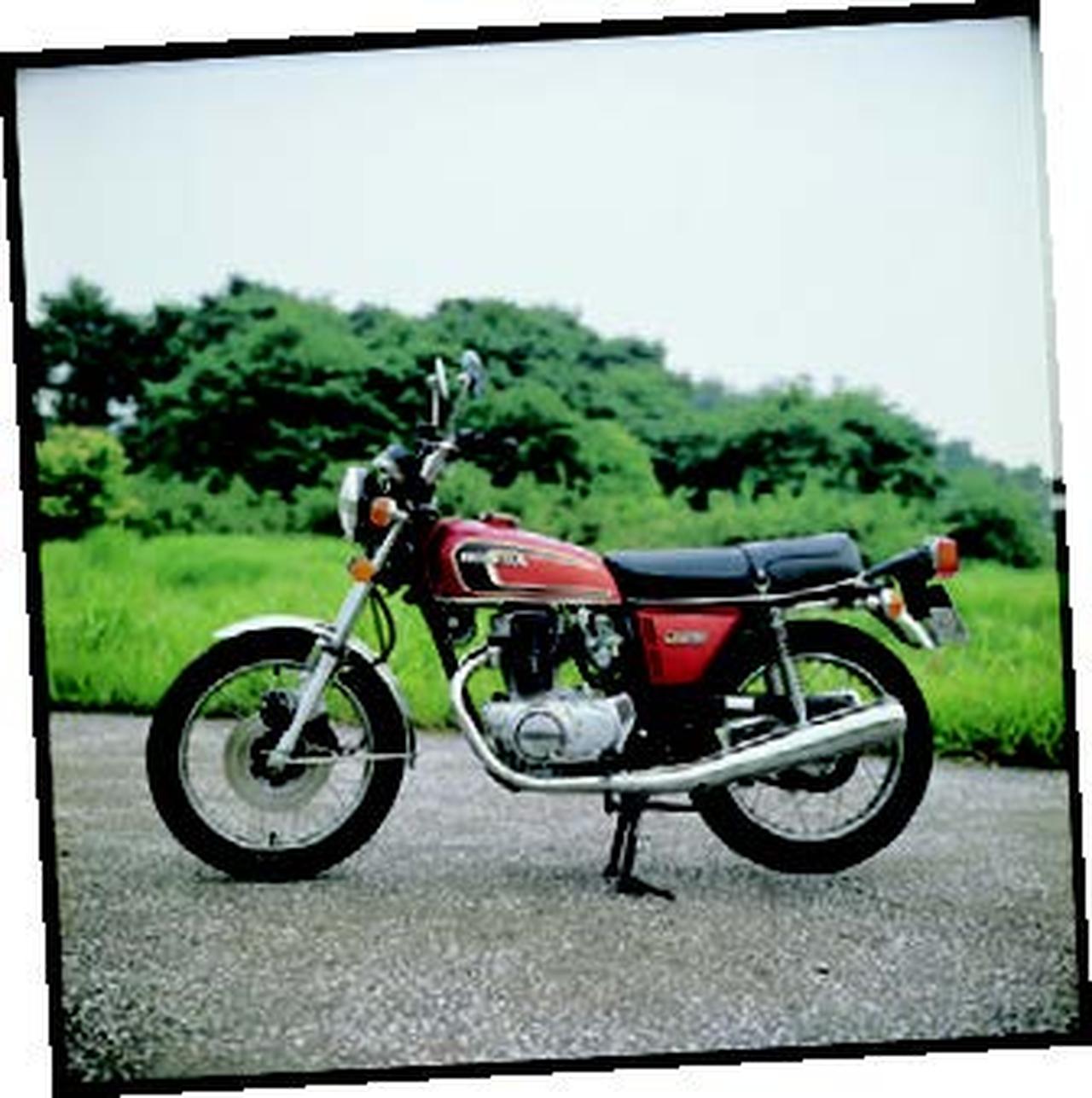 Cb250t