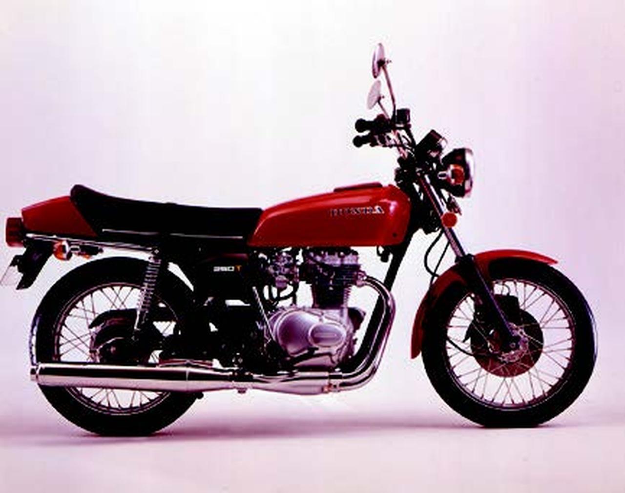 ホンダ CJ250T 1976 年 4月 - 日本バイク100年史アルバムの続きを見る - webオートバイ