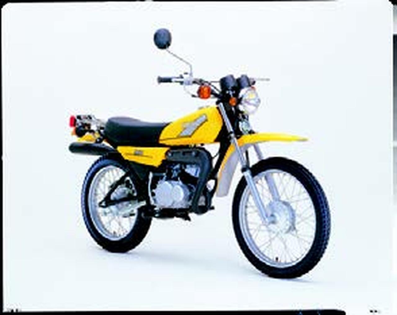 ヤマハ MR50 1979 年 5月 - 日本バイク100年史アルバムの続きを見る - webオートバイ