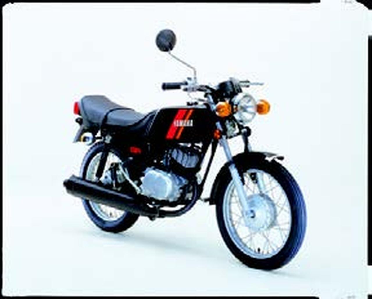 ヤマハ GR80 1979 年2月 - 日本バイク100年史アルバムの続きを見る - webオートバイ