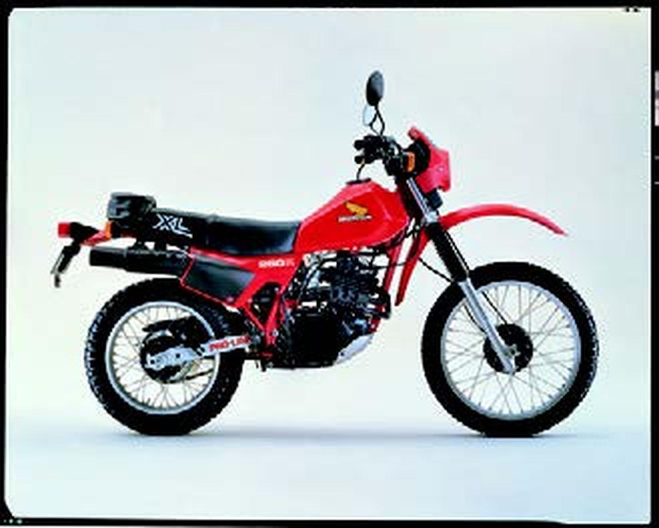 ホンダ XL250R 1981年11月 - 日本バイク100年史アルバムの続きを見る - webオートバイ