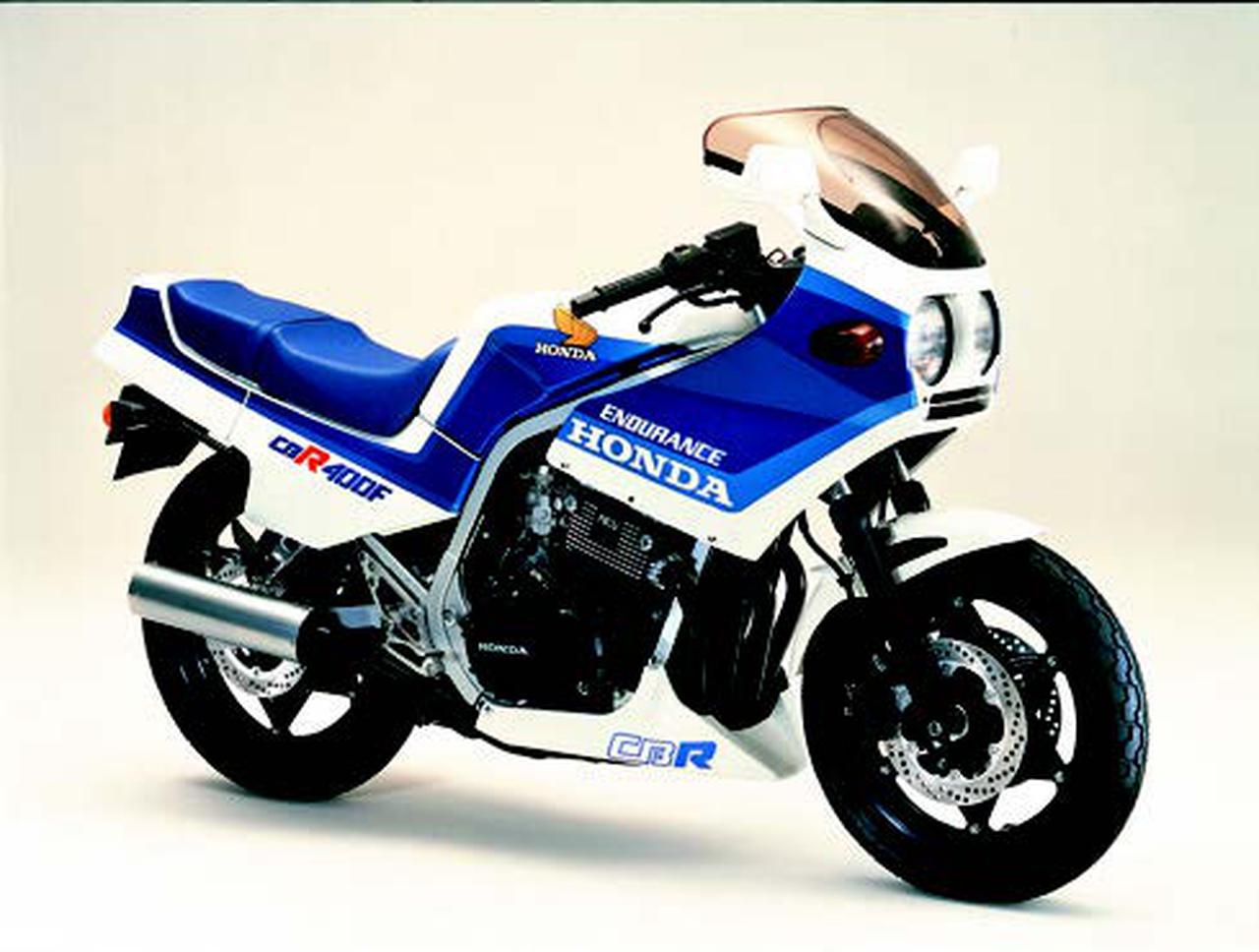 ホンダ CBR400Fエンデュランス1984 年 5月 - 「VF1000R、KR250、3型カタナも登場！【日本バイク100年史 Vol.032】（1984-1985年）＜Webアルバム ...
