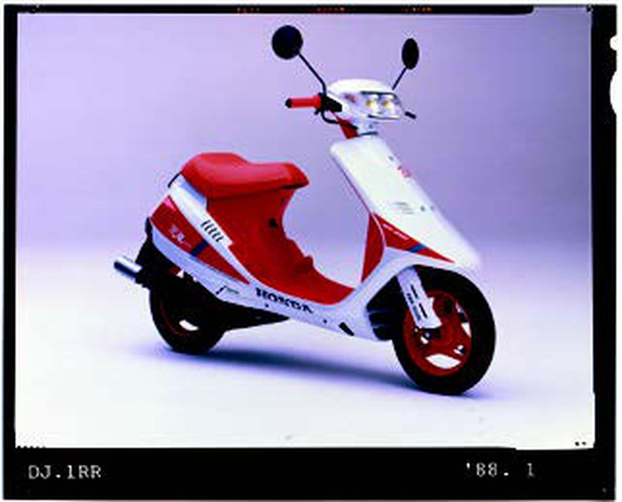 ホンダ DJ･1RR 1988 年1月 - 日本バイク100年史アルバムの続きを見る - webオートバイ