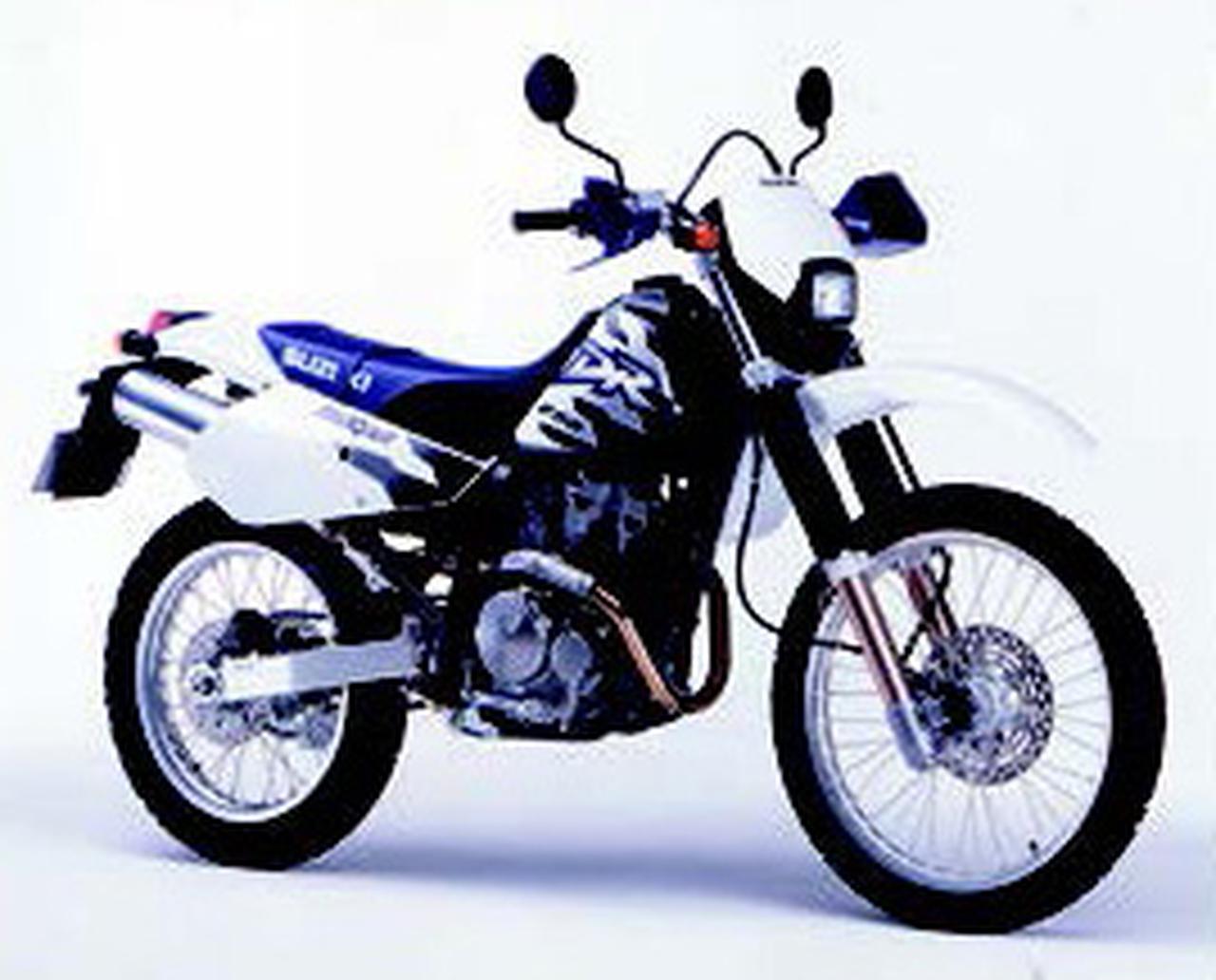 スズキ DR250R 1997年2月 - 日本バイク100年史アルバムの続きを見る - webオートバイ