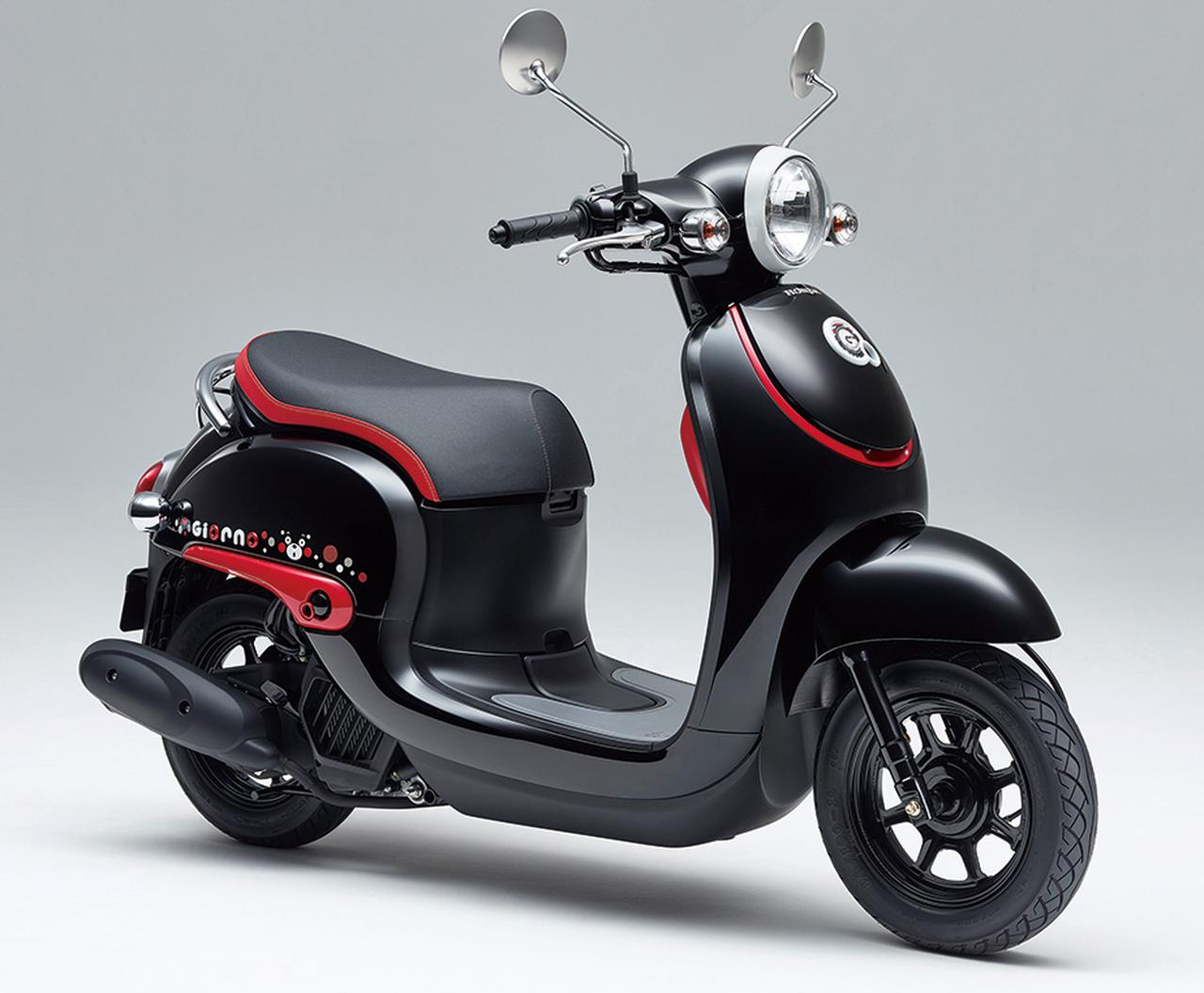 【JAPAN BIKE OF THE YEAR 2019】「50ccクラス」第4位～第10位を発表！ - webオートバイ