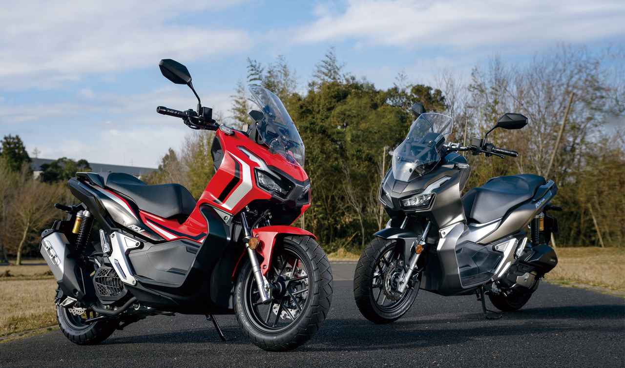【試乗インプレ】ホンダ「ADV150」 発売前から大ヒット！ ワイルドなSUVスクーターを徹底解説！（2020年） (1/2) - webオートバイ