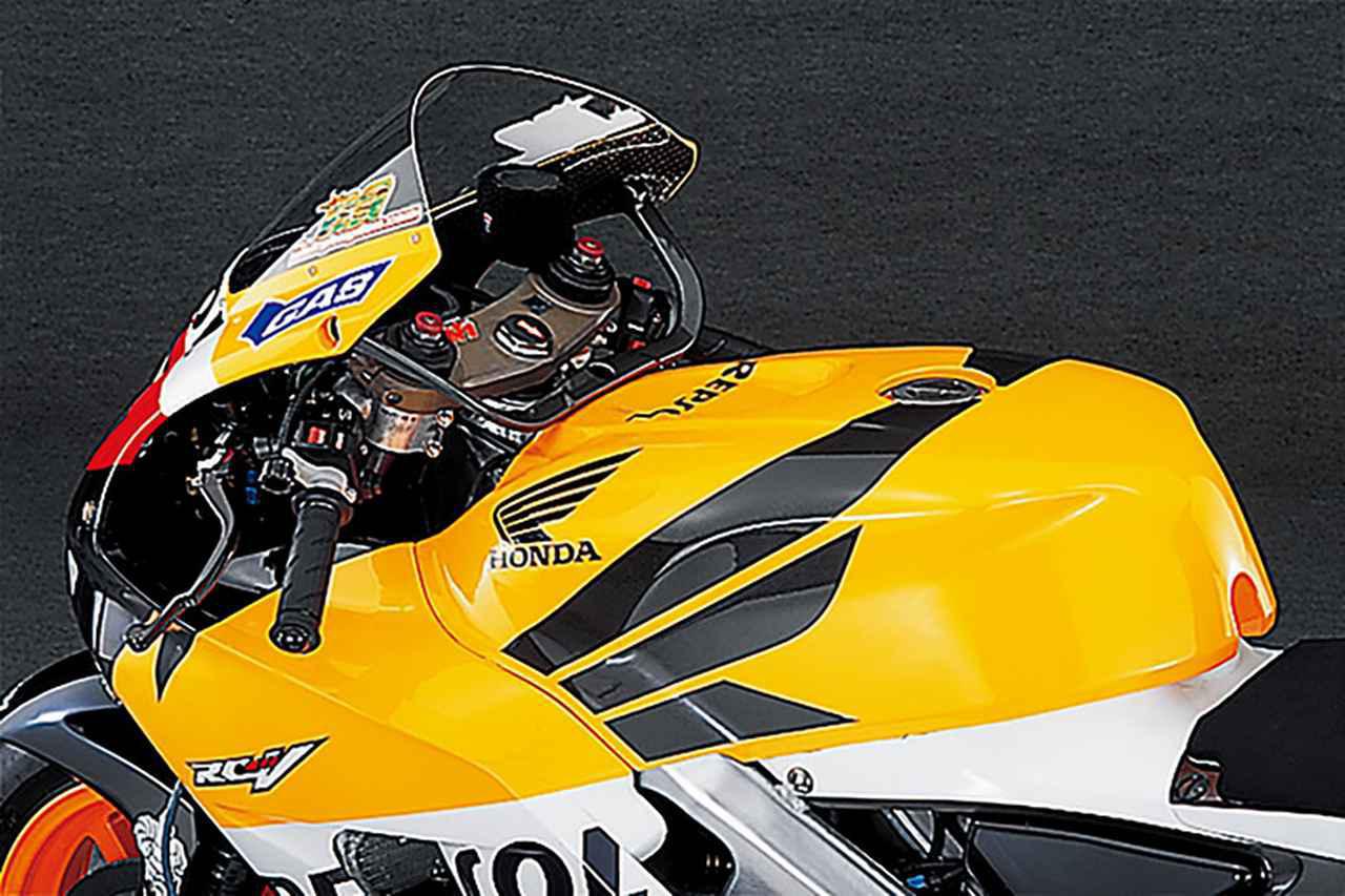 10番目の画像 - HONDA RC211V（2006）の写真を全て見る - webオートバイ