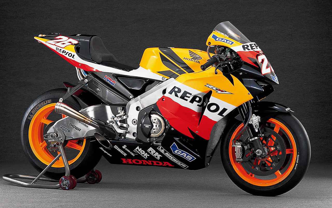 7番目の画像 - HONDA RC211V（2006）の写真を全て見る - webオートバイ