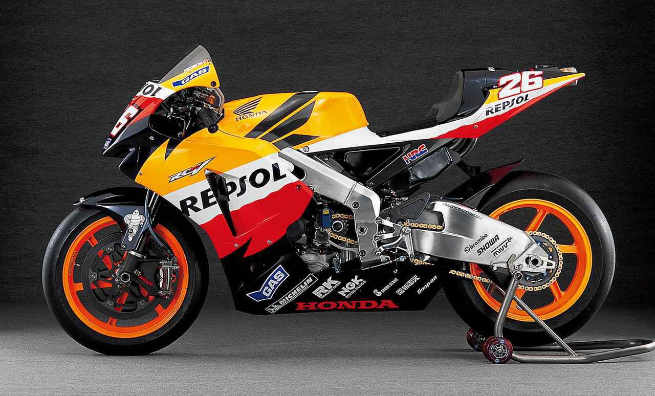 4番目の画像 - HONDA RC211V（2006）の写真を全て見る - webオートバイ