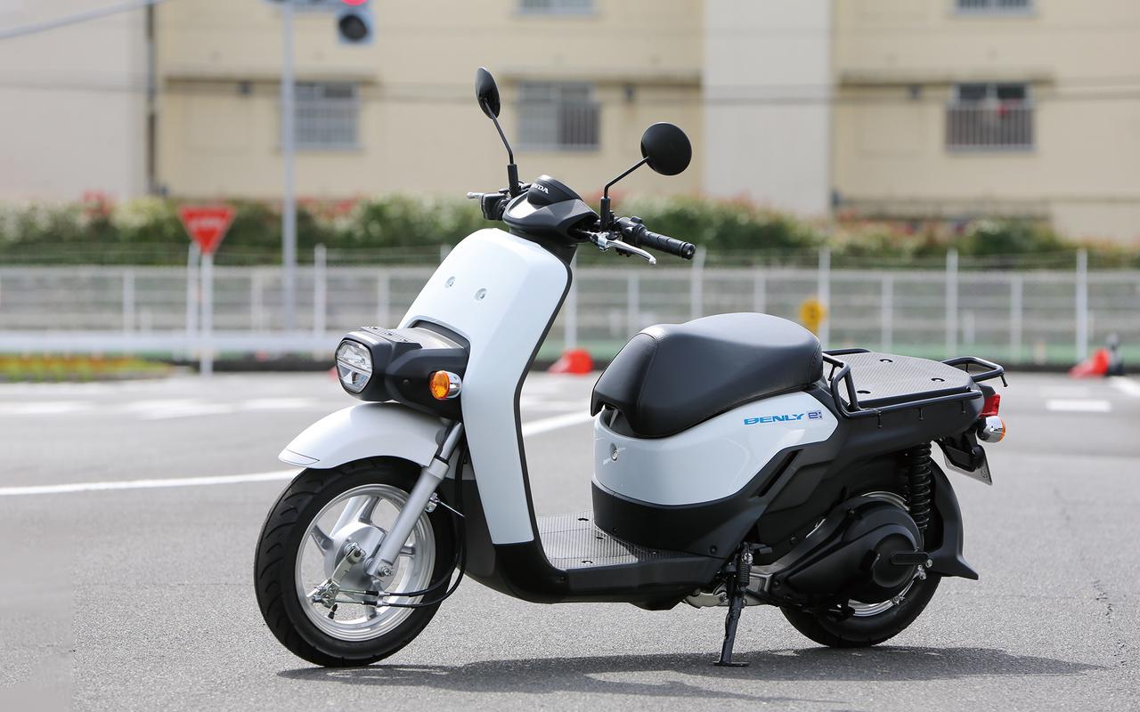 ホンダ製の電動バイクはどこまで進化したのか？ 「ベンリィe: I／I プロ」「ベンリィe:II／II プロ」解説＆試乗インプレ（2020年） (1/2) - webオートバイ