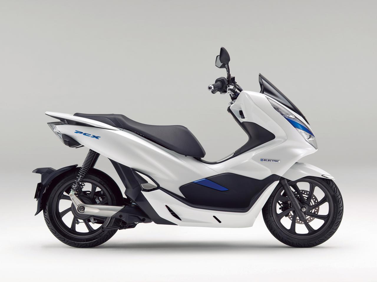 ホンダ「PCX ELECTRIC」いま日本で買える"原付二種モデル"はコレだ！ 【最新125cc大図鑑 Vol.027】 - webオートバイ