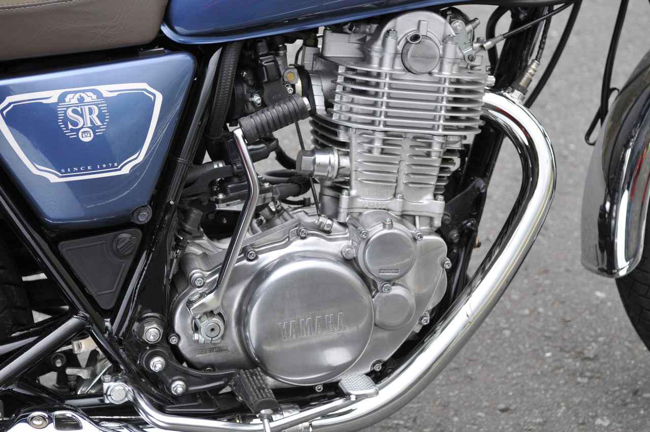 《前編》ヤマハ『SR400』だけは無条件に愛していい。しかも400ccで〇〇万円って、実は250ccバイクよりもお買い得？【YAMAHA SR400】 - webオートバイ