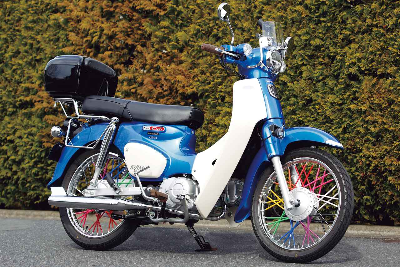 ホンダ「スーパーカブC125」「スーパーカブ110」のカスタムパーツを一挙紹介！ キジマの便利でかわいいアクセサリー群 (2/2) - webオートバイ