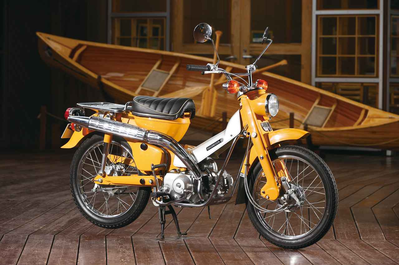 ホンダ「ハンターカブ」の歴史を振り返る【名車ヒストリー】 - webオートバイ
