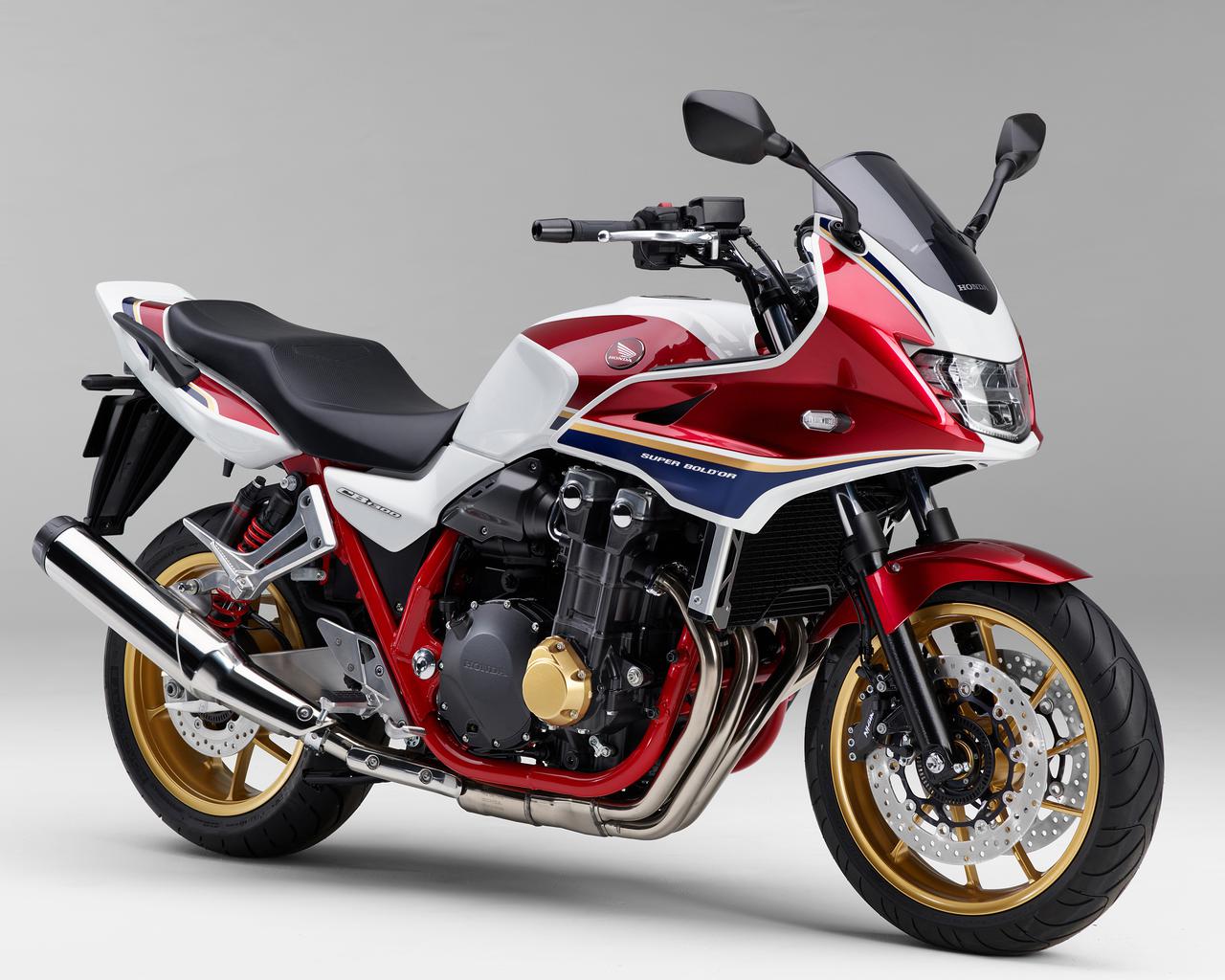 【2021速報】ホンダが新型「CB1300SF」「CB1300SB」の写真と一部情報を公開！ 上級機種のSP仕様車もラインナップ - webオートバイ