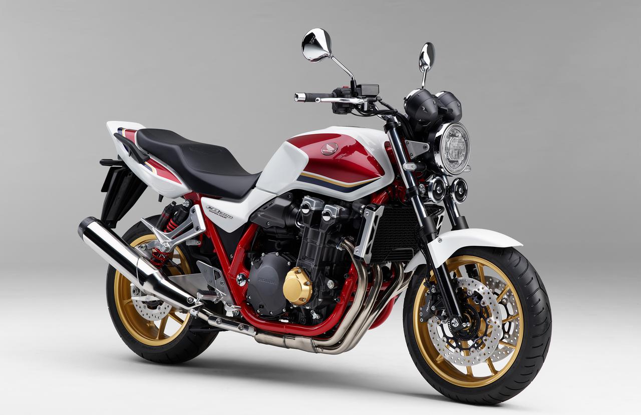 【2021速報】ホンダが新型「CB1300SF」「CB1300SB」の写真と一部情報を公開！ 上級機種のSP仕様車もラインナップ - webオートバイ