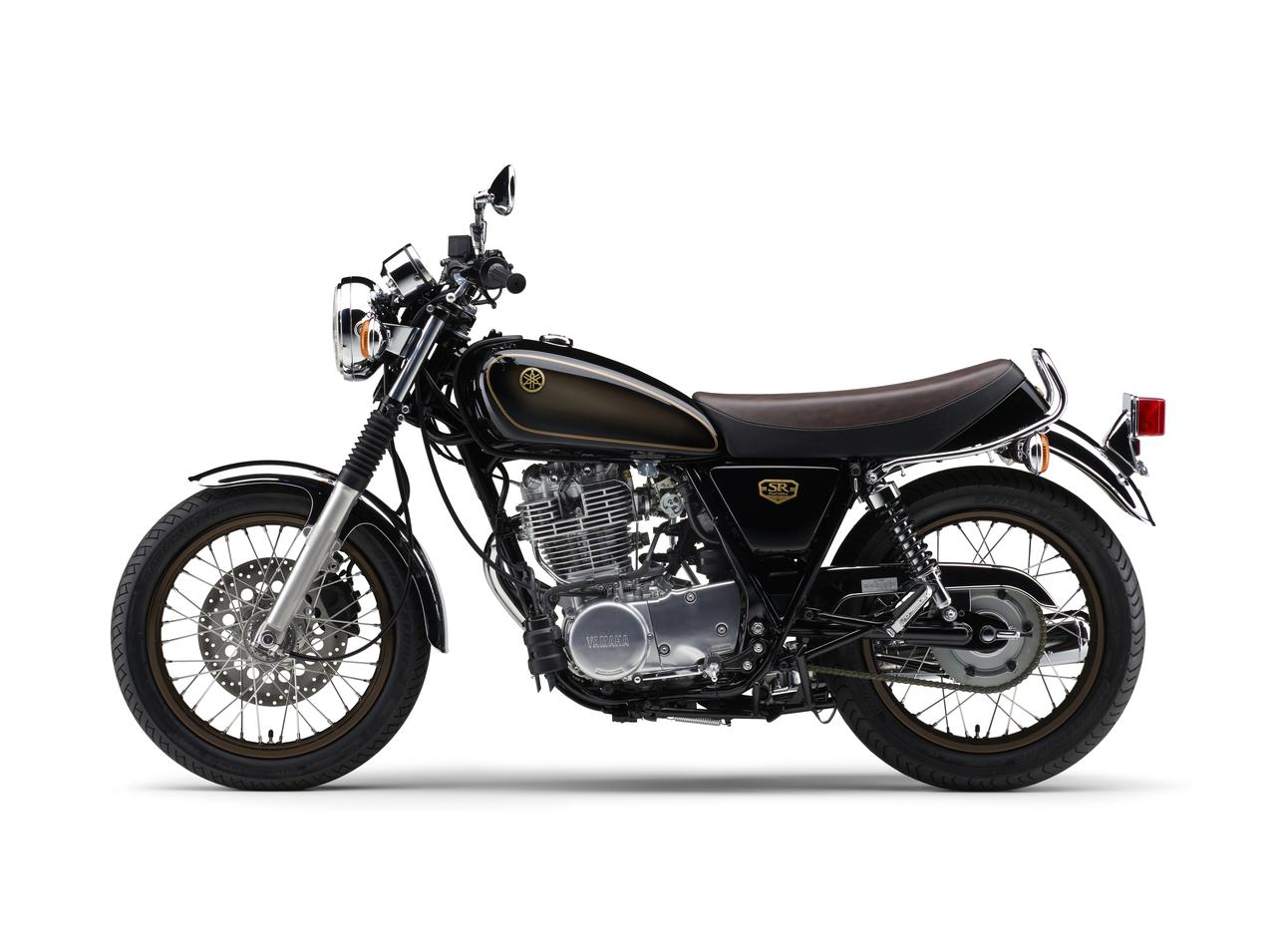 【生産終了】ヤマハがSR400のファイナルエディションを発表！ 43年の歴史に幕、特別仕様車「SR400 Final Edition ...
