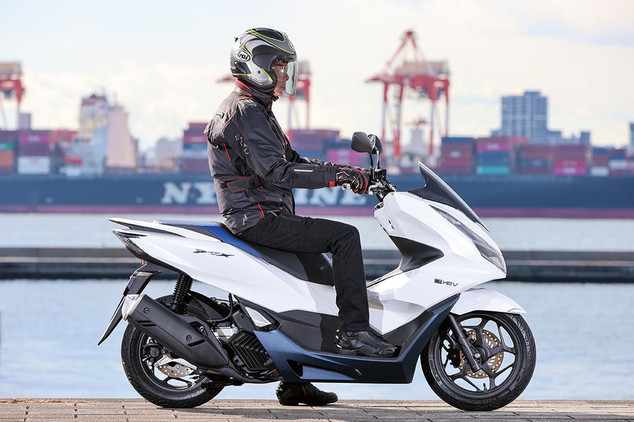 ホンダ「PCX e:HEV」試乗インプレ／ハイブリッド原付二種スクーターはどのような進化を遂げたのか（2021年） (2/2) - webオートバイ