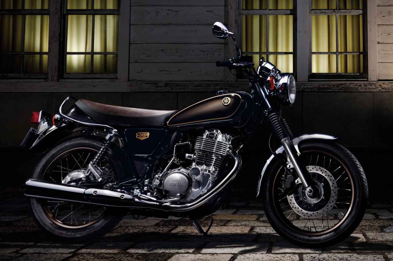 ヤマハ「SR400 ファイナルエディション」を解説！ 43年の歴史にピリオド、新車を手に入れるラストチャンス - webオートバイ