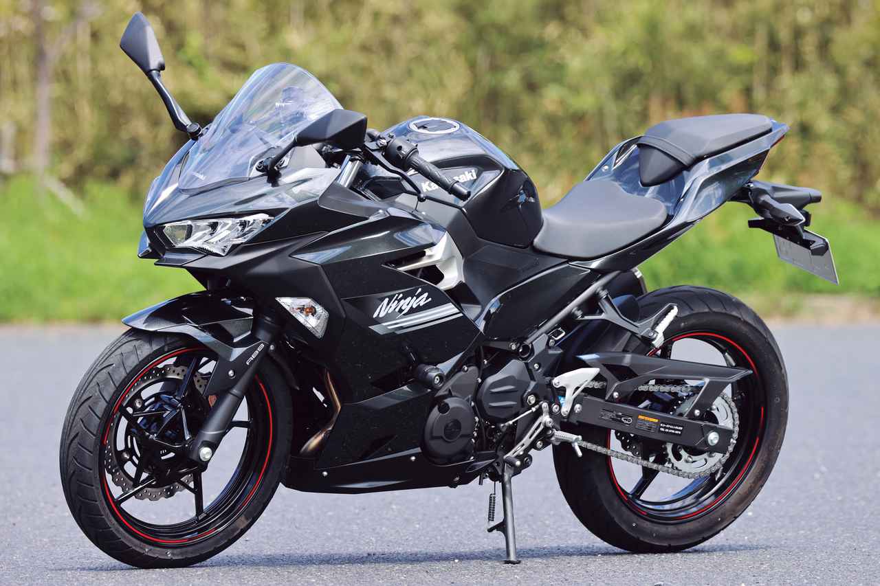 Kawasaki Ninja 250Cc – ニンジャ250 カタログ – PVIWA