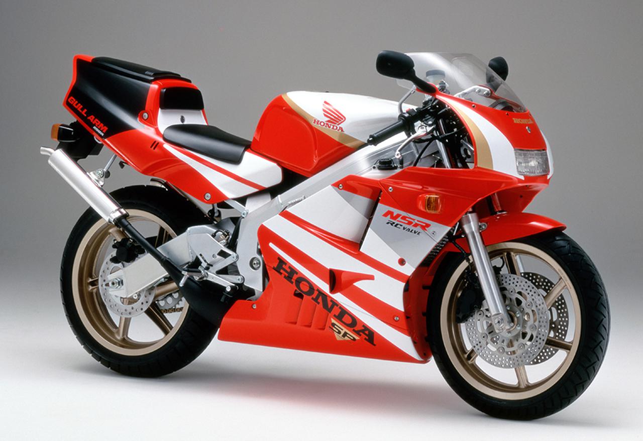 ホンダ「NSR250R SP」[MC21]歴史解説｜2500台限定、プロダクションレース向けの強化型NSR（1990年） - webオートバイ
