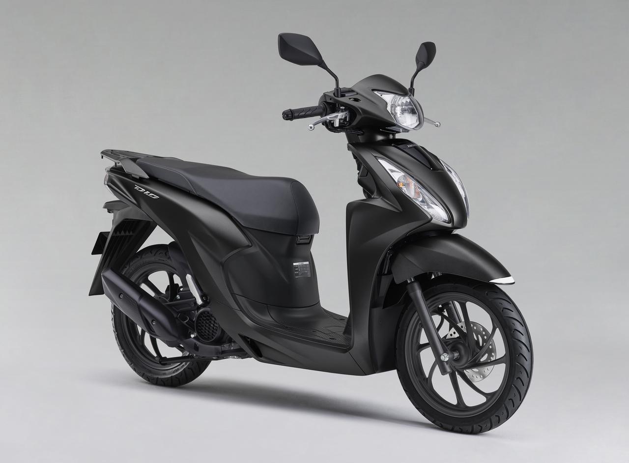 4番目の画像 - 【写真18枚】ホンダ「Dio110」 - webオートバイ