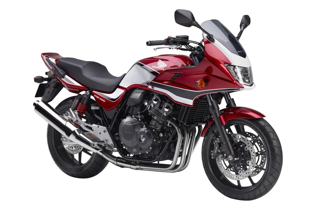 ホンダ「CB400 スーパーボルドール」【1分で読める 2022年に新車で購入可能なバイク紹介】 - webオートバイ