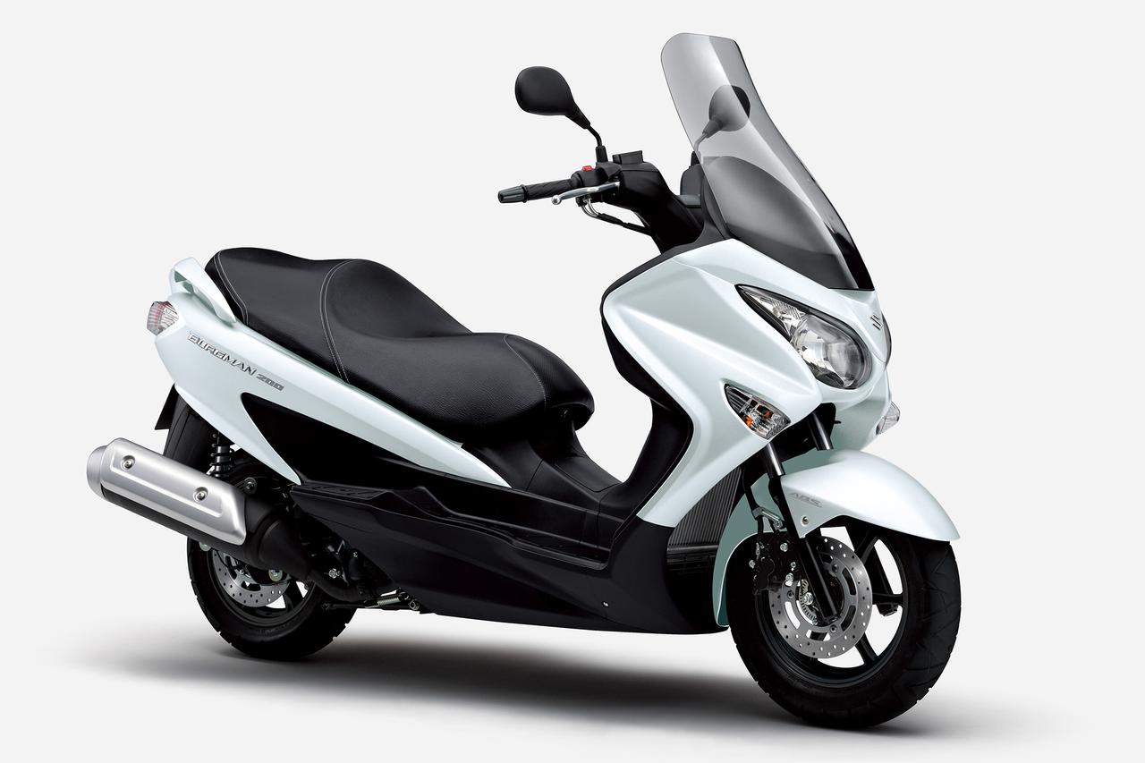 スズキ「バーグマン200 ABS」【1分で読める 2022年に新車で購入可能なバイク紹介】 - webオートバイ